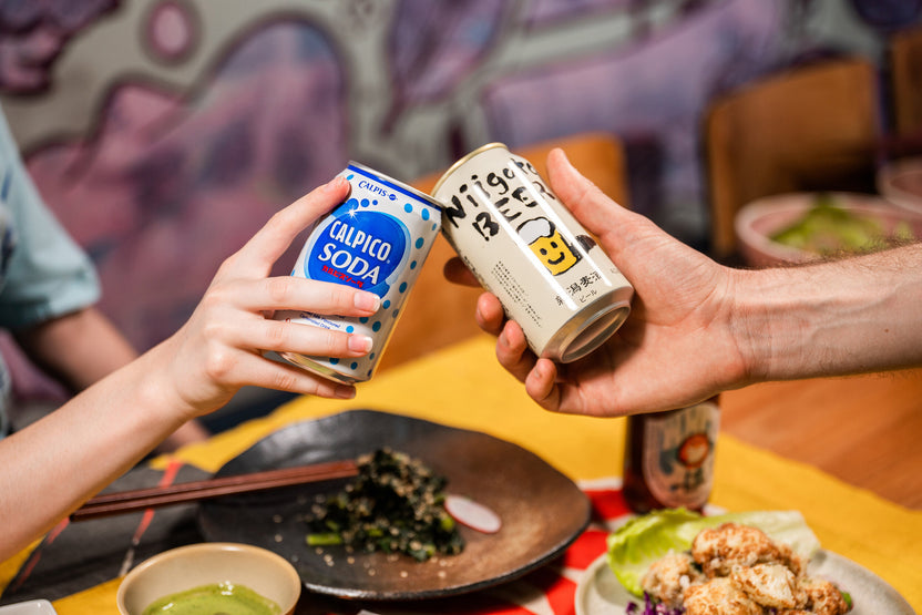 Chotto Motto | Japanese Restaurant in Melbourne Collingwood